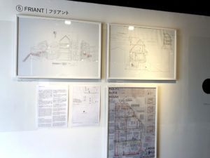 「ADVVT展」で学ぶ | レモン画翠